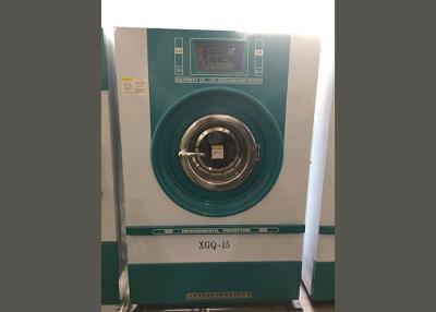 China Large Capacity Industrial Washing Machine Stainless Steel With Steam Heating System for sale