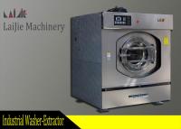 China Fully Automatic Commercial Laundry Washing Machine / Laundromat Washer And Dryer for sale