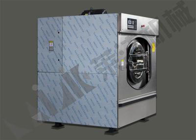 China High Efficiency Industrial Washing Machine/ Hospital Laundry Equipment With Electric Heating for sale