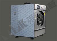 China High Efficiency Hospital Laundry Equipment , SS Washing Machine And Dryer for sale