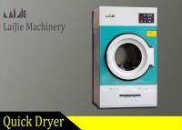 China Laundry Business Industrial Dryer Machine Large Capacity Energy Saving for sale
