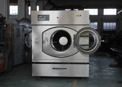 China Heavy Duty Commercial Hotel Laundry Equipment Front Load Washing Machine for sale