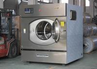 China 380V 100kg Hospital Laundry Equipment Washer Extractor With Touch Screen Control for sale