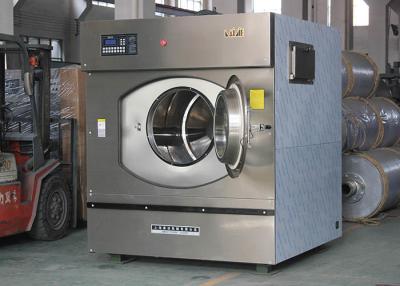 China 380V 100kg Hospital Laundry Equipment Washer Extractor With Touch Screen Control for sale