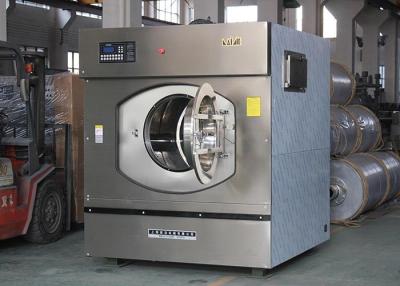 China Energy Efficient Commercial Clothes Washer And Dryer For Hospital Use for sale