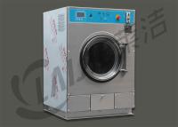 China Small Footprint Commercial Washing Machine / Coin Operated Laundry Equipment for sale