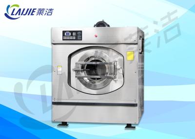 China Laundry Equipment Washer Extractor 25kg Industrial Washing Machine Manufacturer for sale