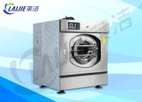 China CE Certificate Commercial Washing Machine 220 / 415V High Spin Front Loading for sale