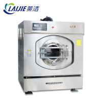 China 100kg Industrial Washing Machine With Advanced Features For Hotels Hospitals for sale