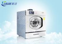 China High Spin 100kg Commercial Washer Dryer / Industrial Laundry Washing Machine for sale