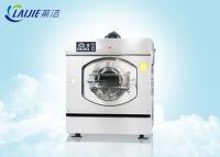 China Industrial Fabric Cloth Washing Machine And Dryer Strong Dehydration Power For Commercial for sale
