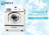 China 130 lb Full stainless steel heavy duty commercial washing machines for laundromats for sale