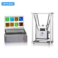 China Opto Edu A61.4510 Scanning Tunneling Electron Microscope Constant Height Current Mode for sale