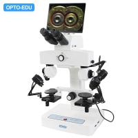 China Forensic Comparison Microscope with 3.2x~230x Magnification 10.5'' LCD Pad and 4K Digital Camera for sale