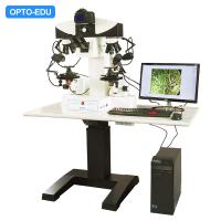 China Motorized Digital Forensic Comparison Microscope with High Resolution CCD Camera and LED Illumination for Laboratory Research for sale
