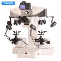 China Motorized Digital Forensic Comparison Microscope with CE and Rohs Certification for Laboratory Research for sale