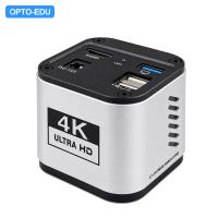China OPTO-EDU A59.3506 4K HDMI+USB Digital Camera, 8M, Mouse Measure+USB Measure for sale