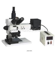 China Trinocular Halogen Lamp Microscope DIC Metallurgical Optical Infinity Plan LWD Industry for sale