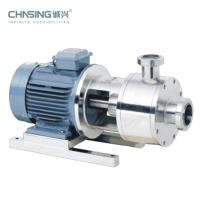 China Cosmetic Cream High Shear Homogenizer Mixer Bottom Inline Emulsifier Mixer for sale