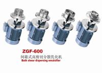 China Cosmetic Cream High Shear Homogenizer Mixer Bottom Inline Emulsifier Mixer for sale