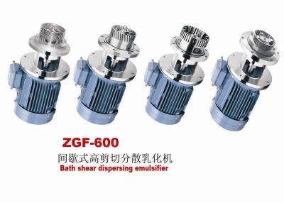 China Cosmetic Cream High Shear Homogenizer Mixer Bottom Inline Emulsifier Mixer for sale