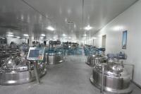 China Shampoo Mixer , Shampoo Mixing Machine Shampoo Mixing Vessel for sale