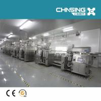 China Cosmetic Cream Homogenizer Machine Vacuum Emulsion Homogenizer Mixer for sale