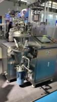 China 10L Vacuum Lab Emulsifier Mixer Small Cosmetic Making Mahine 4 kW for sale