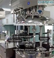 China 700L Vacuum Homogenizer Toothpaste Making Machine For Aloe Toothpaste for sale