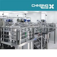 China Liquid Soap Cosmetic Mixing Tank Homogenizer And Vacuum for sale