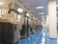 China Ointment Pharmaceutical Processing Machines With Mixer And Vacuum Homogenizer for sale