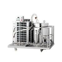 China 100L Perfume Making Machine Fragrance Perfume Factory Equipment for sale