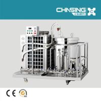 China 100L Perfume Making Machine Fragrance Perfume Factory Equipment for sale