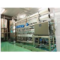 China 2000L / Hour RO Water Plant Machine Reverse Osmosis Systems RO Water Purifier Systems for sale