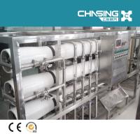 China 2000L / Hour RO Water Plant Machine Reverse Osmosis Systems RO Water Purifier Systems for sale