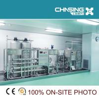 China 1000L / Hour Industrial RO Water Plant Machine SS316 for sale