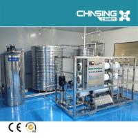 China Ro Filter Water Teatement System RO Water Plant Machine For Liquid Soap for sale
