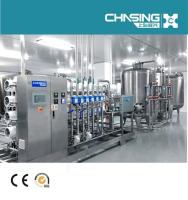 China Ro Filter Water Teatement System RO Water Plant Machine For Liquid Soap for sale