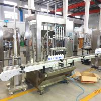 China 2000BPH Automatic Liquid Filling Machine 316L With Bottle Holder for sale
