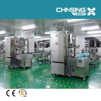 China 2000BPH Automatic Liquid Filling Machine 316L With Bottle Holder for sale