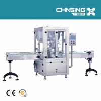 China Cosmetics Cream Lotion Automatic Bottle Filling Machine 2000BPH for sale