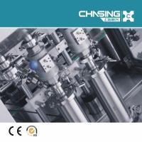 China Cosmetics Cream Lotion Automatic Bottle Filling Machine 2000BPH for sale