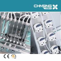 China Cosmetics Cream Lotion Automatic Bottle Filling Machine 2000BPH for sale