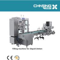 China 2000BPH Water Automatic Bottle Filling Machine 2000x600x2000mm for sale