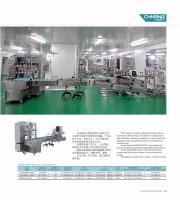China 2000BPH Water Automatic Bottle Filling Machine 2000x600x2000mm for sale