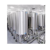 China 300L Vertical Stainless Steel Oil Storage Tank For Food Cosmetic for sale