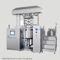 China Cosmetics SS316L Vacuum Homogenizing Emulsifier With Agitator for sale