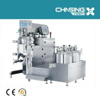 China 200L Vacuum Cosmetic Emulsifier Mixer 15 kW For Ever Beauty for sale