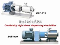 China Cosmetics High Shear Inline Homogenizer Pump 3000rpm 7.5kw for sale