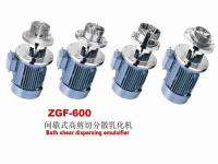 China 2000L High Shear Inline Mixer High Shear Homogenizer Pump for sale